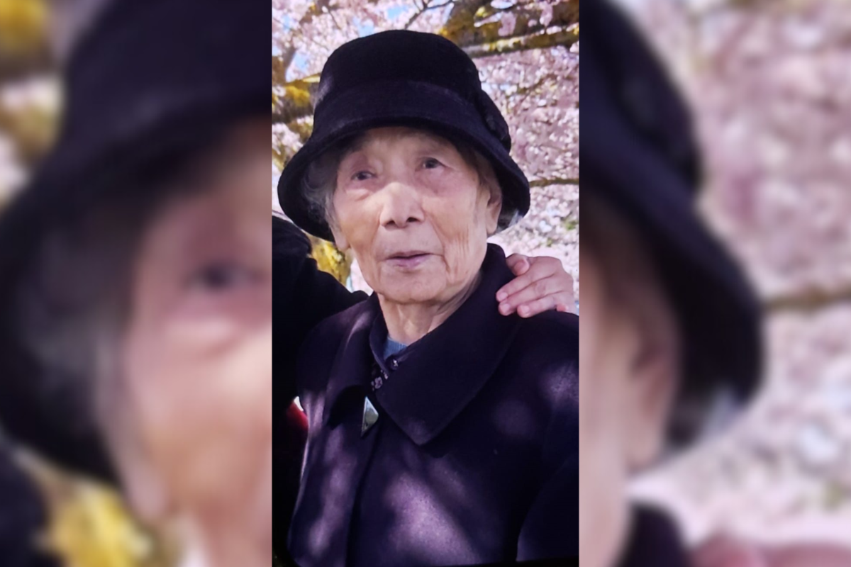 Richmond Rcmp Searching For Missing Elderly Woman Richmond News 5091