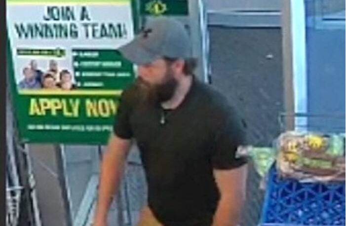 Police Seek To Identify Man Who Took Photo Up Womans Skirt In Nanaimo